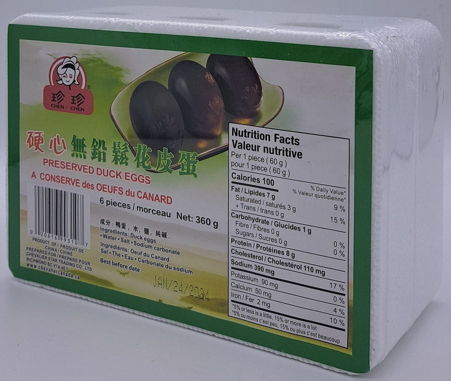Chen-Chen Preserved Duck Eggs 360g – East West Markets