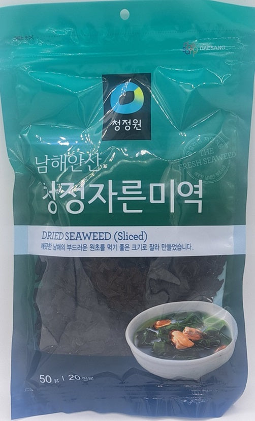 Ofood Dried Seaweed (sliced) 50g – East West Markets